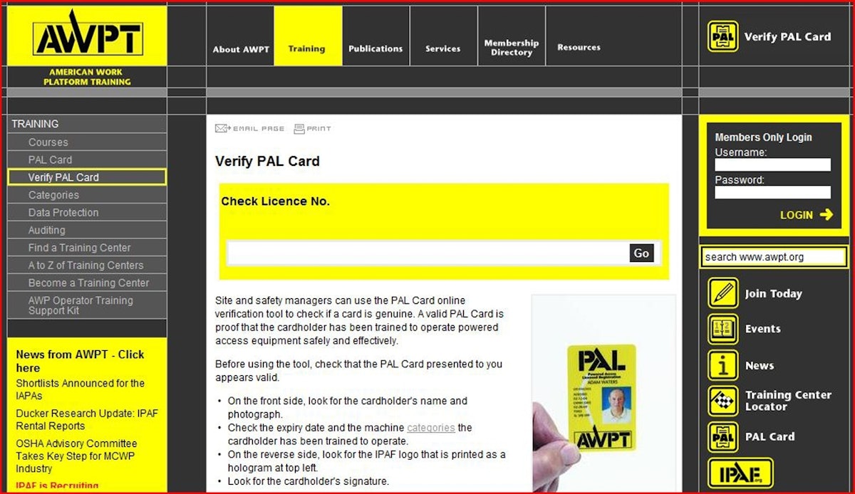 Check PAL Cards online with verification tool | Equipment World
