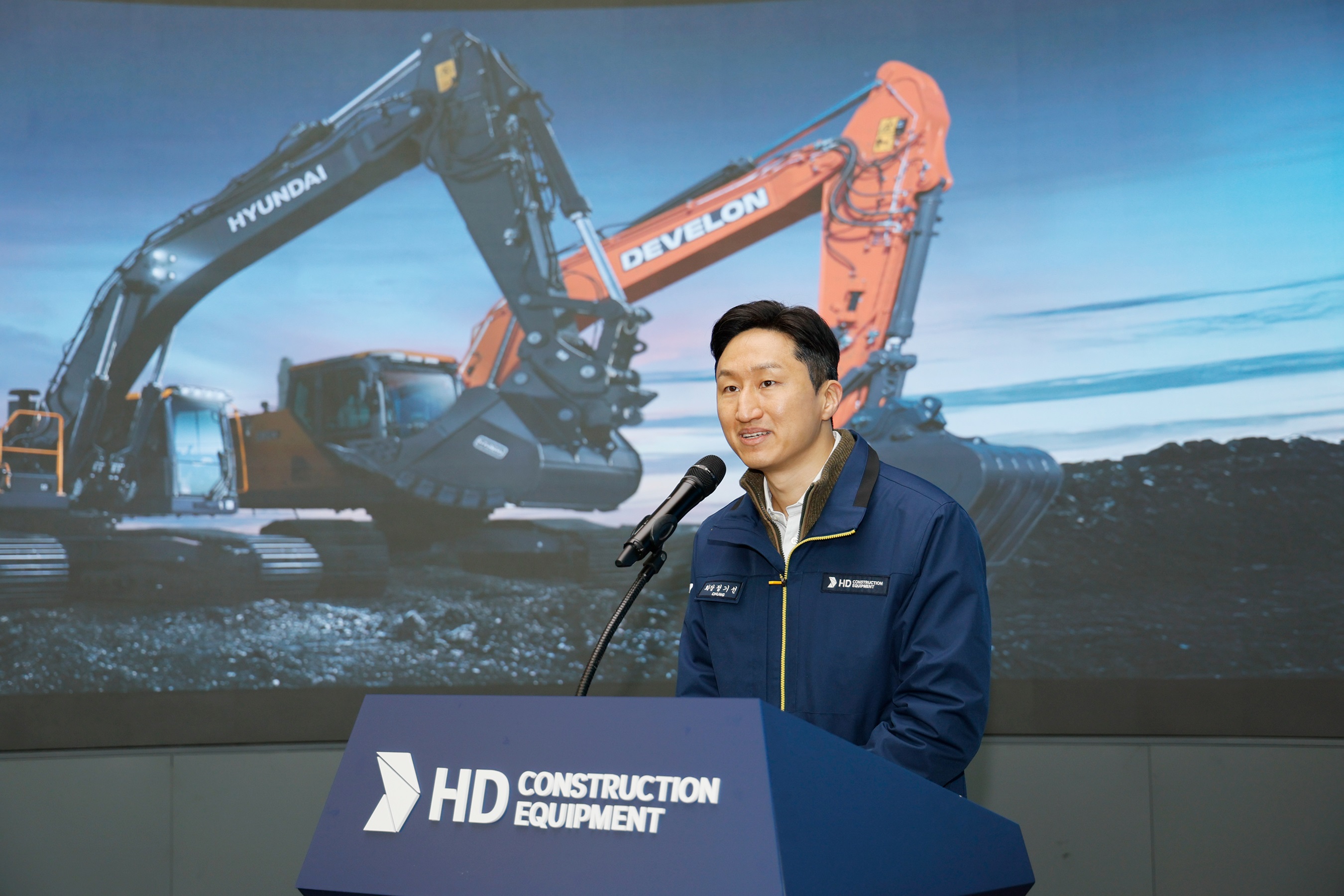 Hyundai–Develon Merger Creates HD Construction Equipment | Equipment World